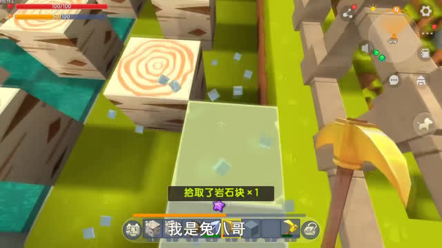 荒岛求生数天,终于和小伙伴墨渊重逢!