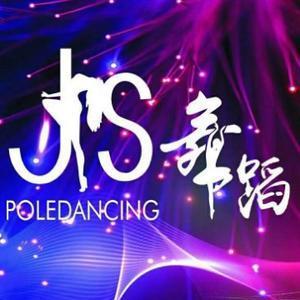 JS舞蹈万江校区 