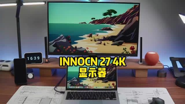 笔记本外接大屏4K