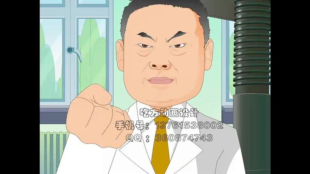 宣传片后段 上海动画制作公司