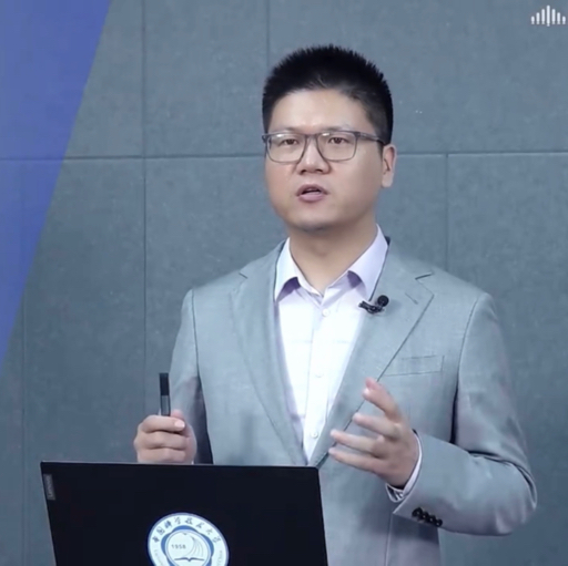 中科大翁清雄教授 