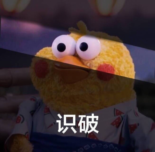 一心一意打游戏 