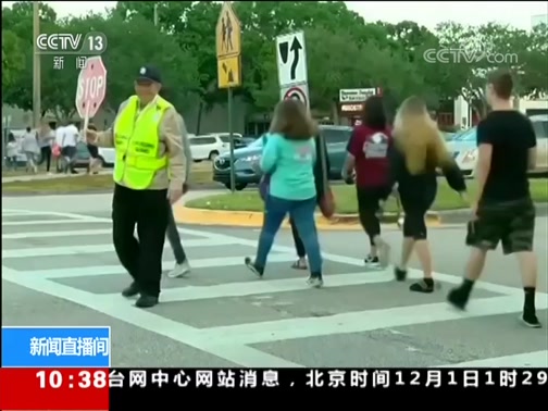 [新闻直播间]美国 冰球防身 美大学应对枪击出奇招