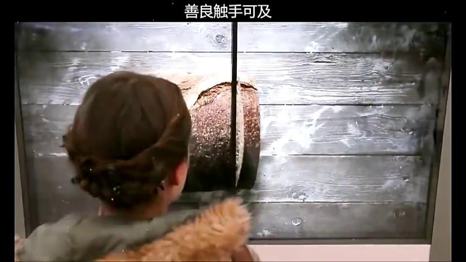 回到家看着透支的银行卡短信陷入了沉思