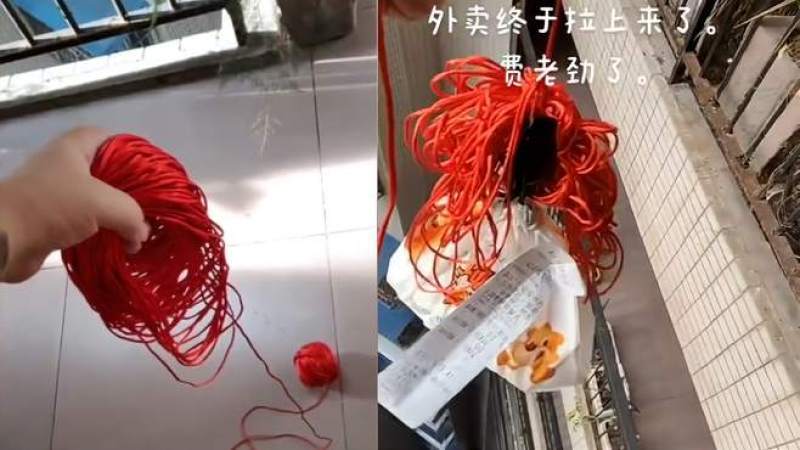 高温停电 女子用1个多小时拉绳吊外卖上25楼:怕外卖小哥中暑