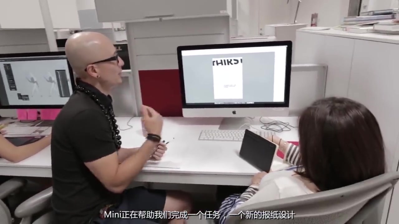 平面设计理论!意见 or 建议?Chris的排版艺术指导