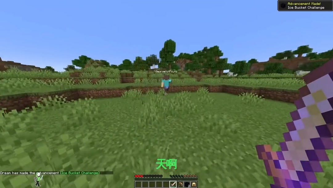 我的世界Dream猎人游戏视频极限操作 落入岩浆极限自救 惊心动魄