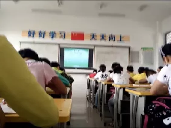 ...两、三位数除以两位数7、连除实际问题练习-周老师(配视频课件教案)