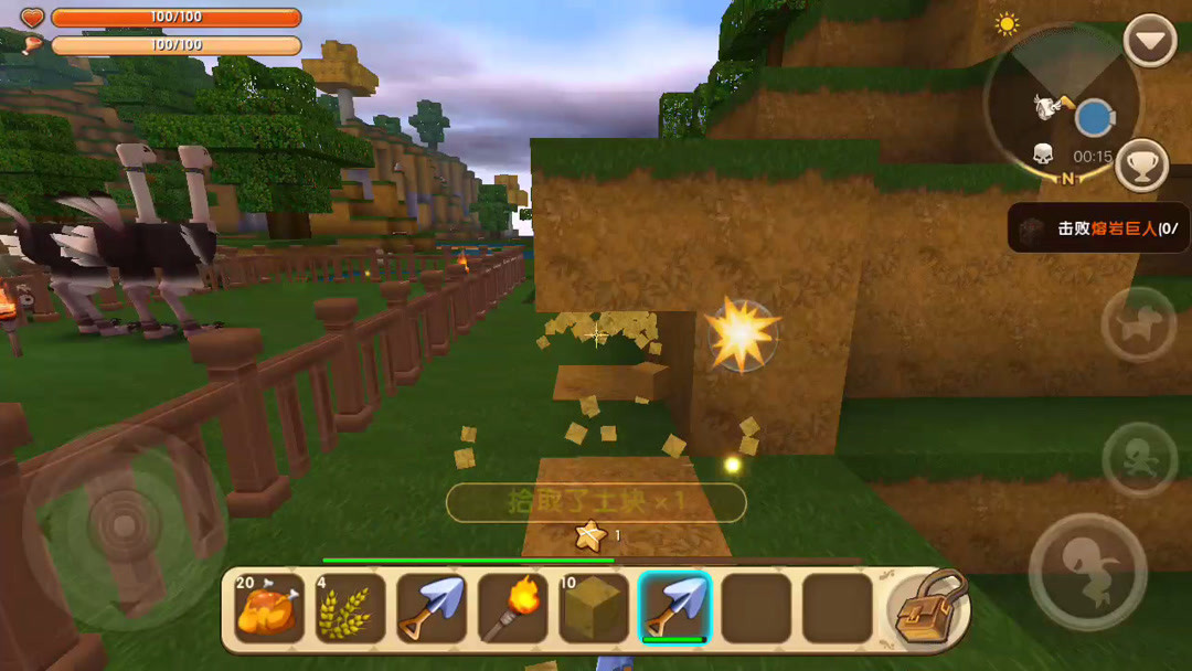 迷你世界生存之多围些围栏