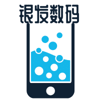 银发数码 