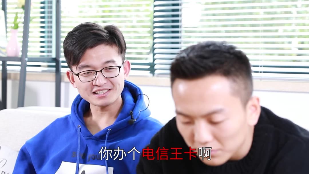 流量用不完是什么样的体验?电信无限流量卡告诉你答案