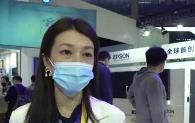 全球首款无水再生纸系统:每小时造720张