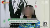 女性输卵管性不孕怎么治疗?
