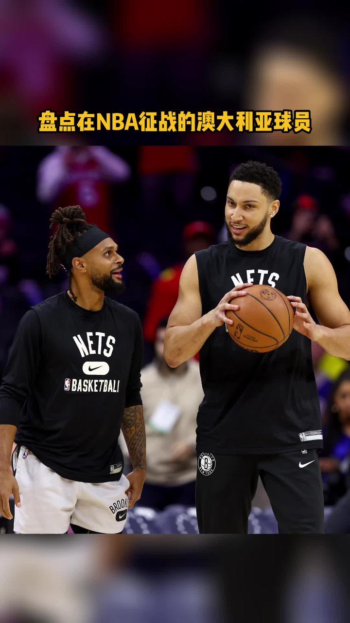 ...德拉维多瓦,外线防守悍将,曾帮助骑士在2016年夺冠,目前效力国王!...