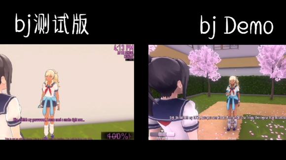 【bj模拟器】完成Musume Ronshaku的任务