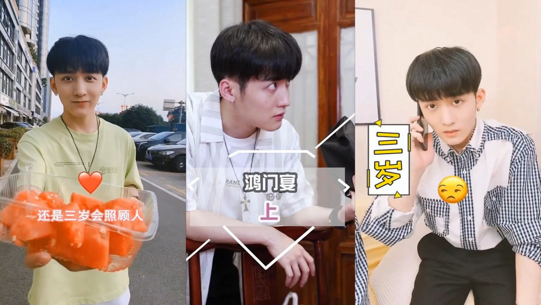 恋与白侍从_妹妹同学聚会,居然是个鸿门宴