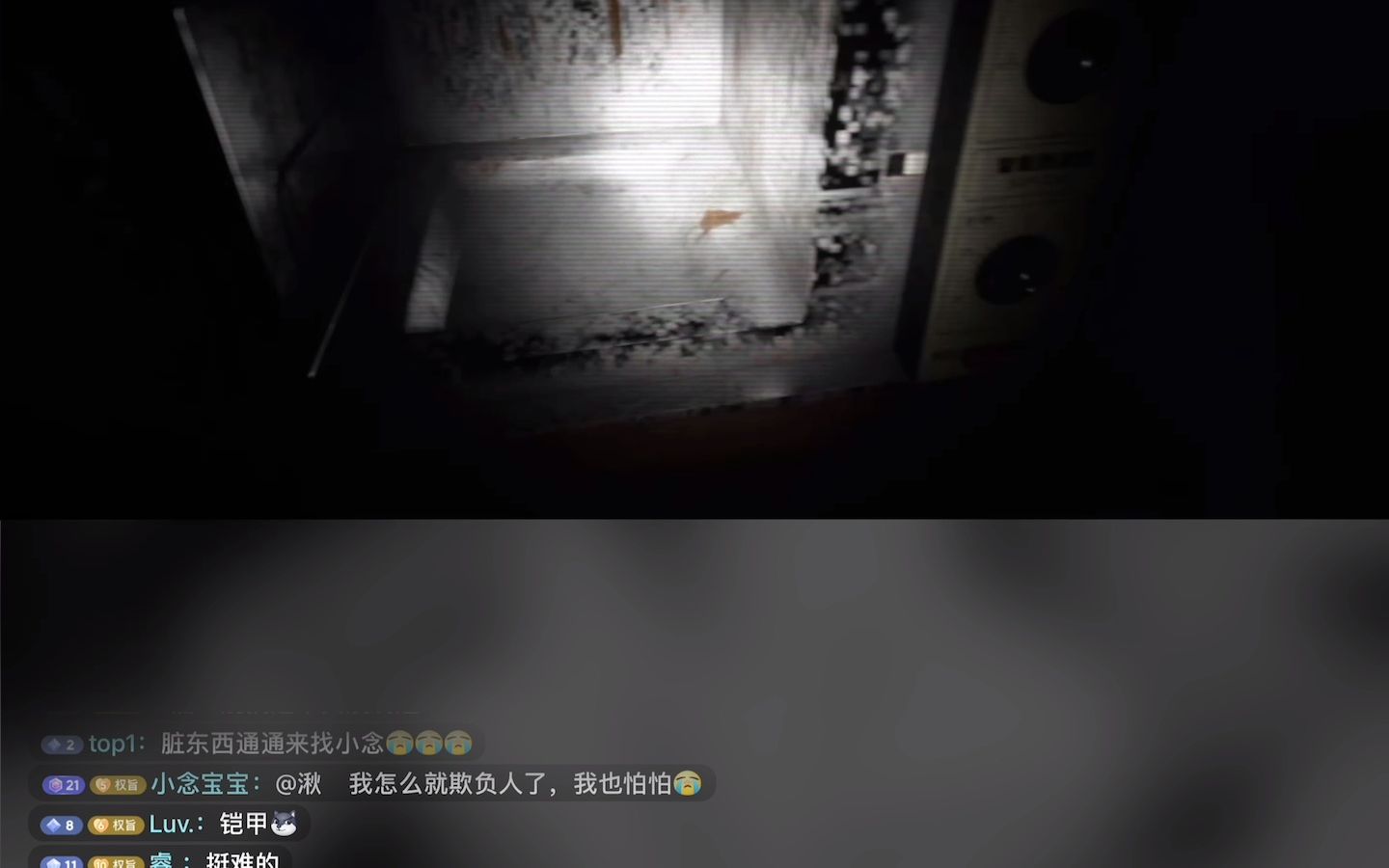 权旨直播回放 - 20220626 - 晚上场3(港诡实录)