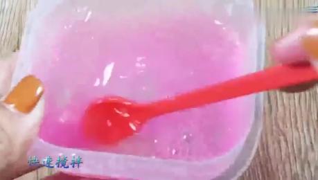 不用胶水,无硼砂用洗洁精和盐自制假水,结果很“成功”