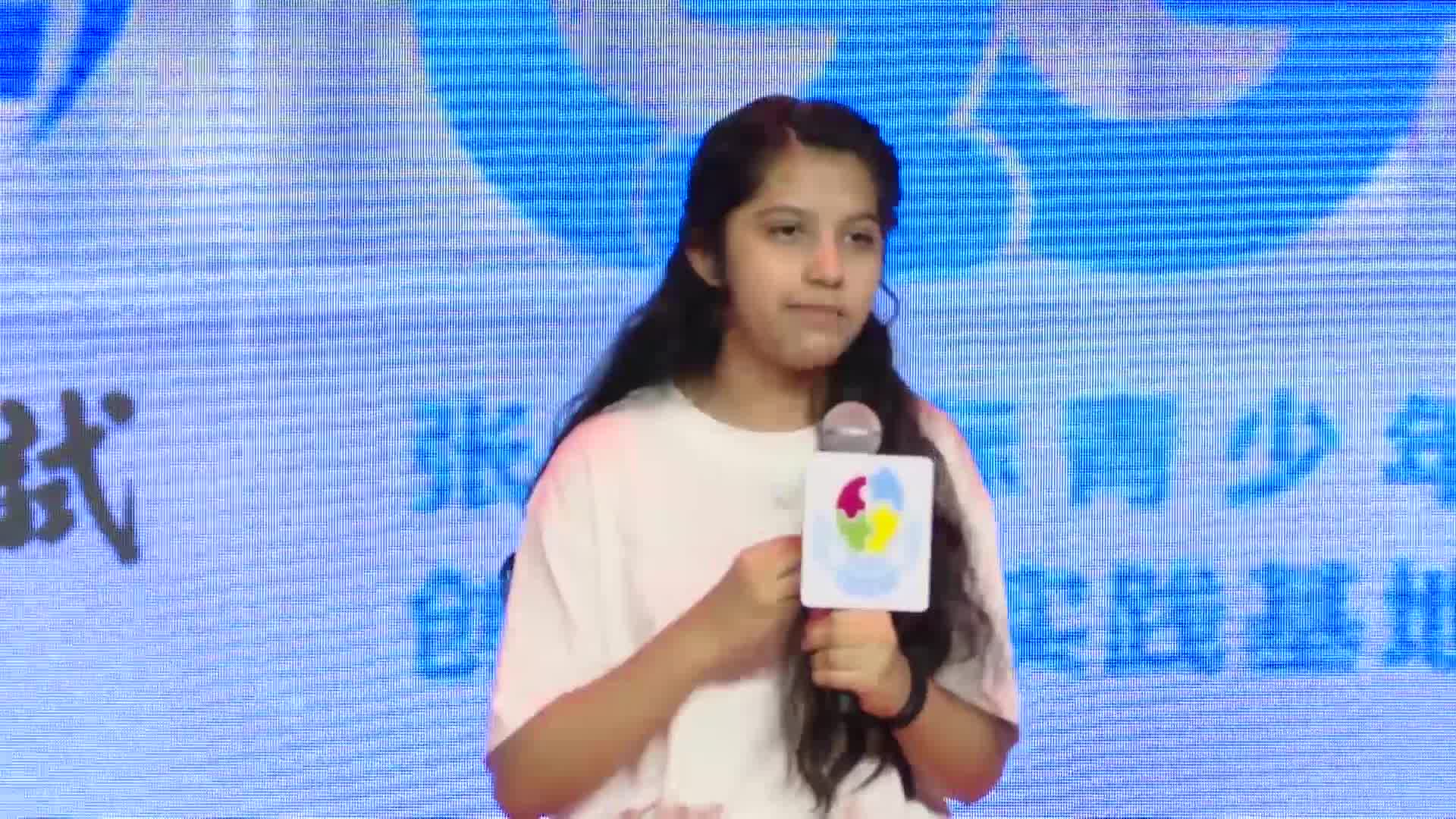 【双创少年说】-《长度计量的前生今世》主题演讲!
