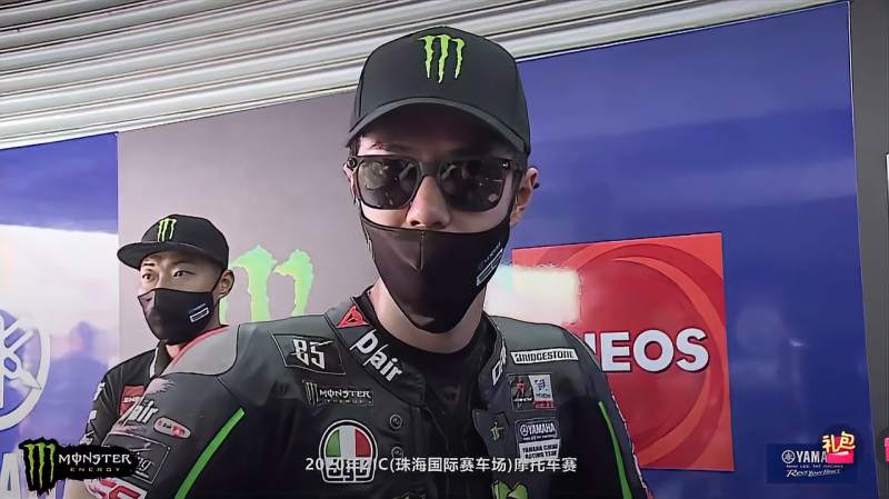 王一博:行程这么紧,几乎没练习的时间,跑出1分58很厉害了耶!