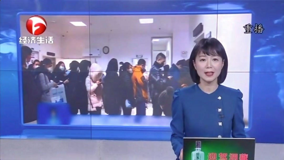 最新数据:新型冠状病毒感染确诊病例1287例