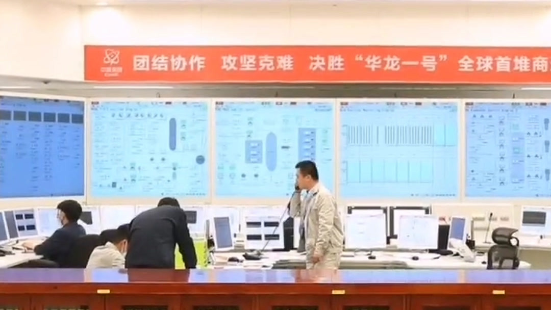 洛阳骄傲!中信重工为世界最先进核电提供关键部件。