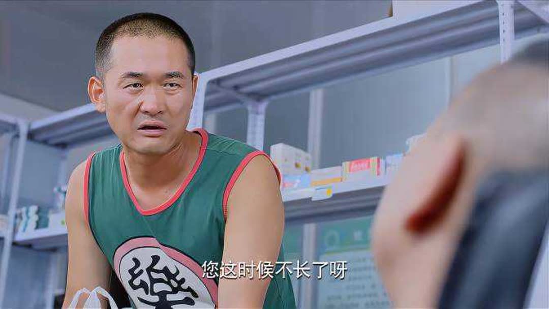 双喜盈门:医生抽血太可怕,这么大针筒抽血,潘长江怂了!