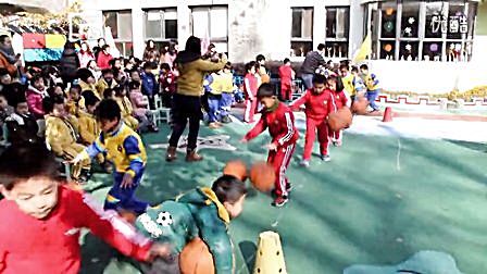 机关一幼2013运动会双手篮球表演