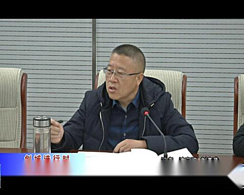 我市安排部署“小手拉大手 文明齐步走”主题实践活动