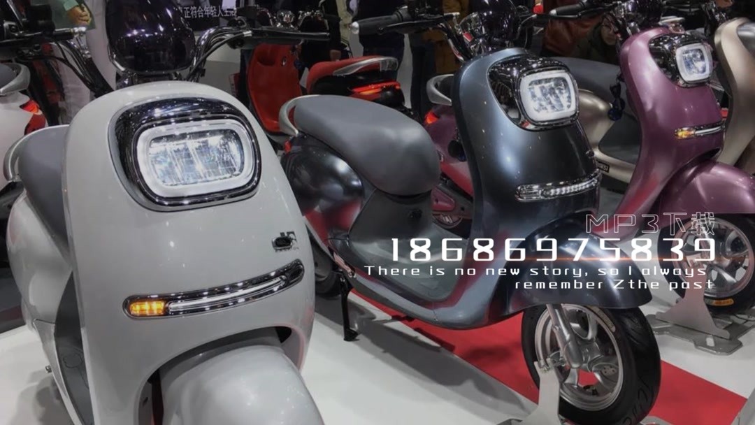 电动车活动录音方案口播