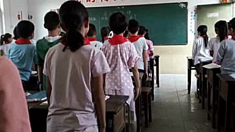 8苏教版数学四年级上册《11、商不变的规律》江苏省县级优课