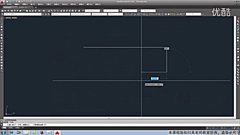 CAD教程侯老师,cad制图初学入门视频教程,英老师十天学会CAD第五...