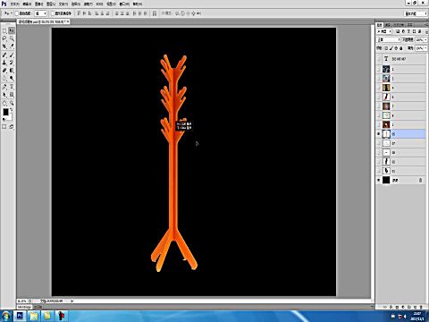 ps复制快捷键 平面设计工作室 photoshop cs7