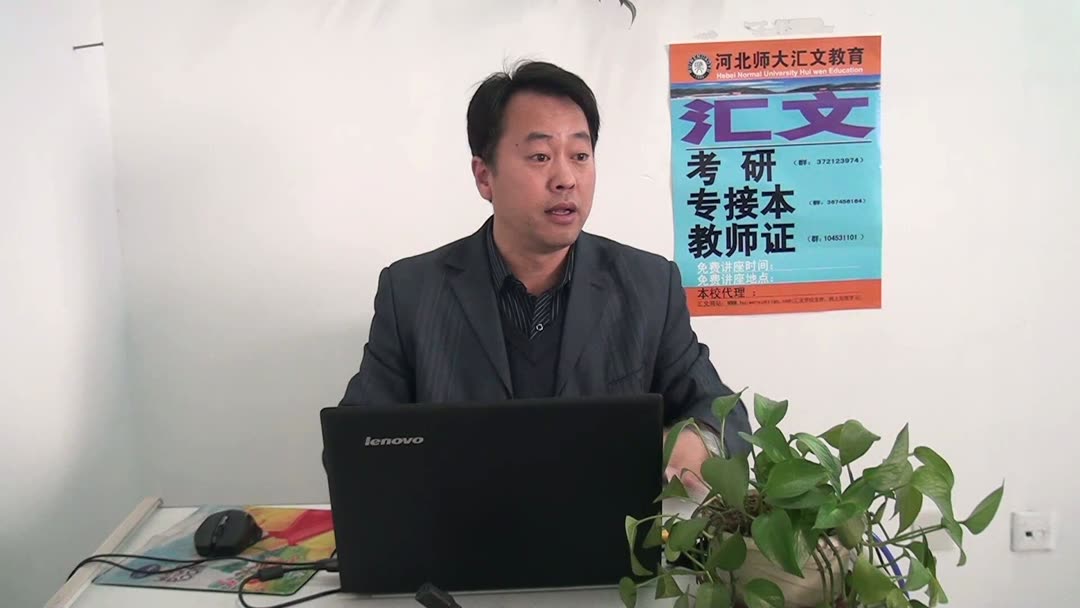 叶霖政治入门之谈稳定谈发展