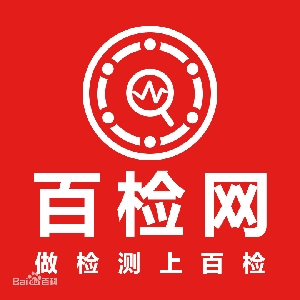 百检网 