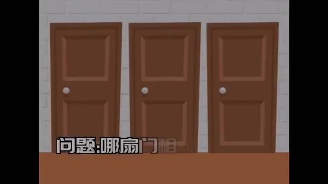 侦探推理小故事48:是谁杀害了国王的小女儿呢?