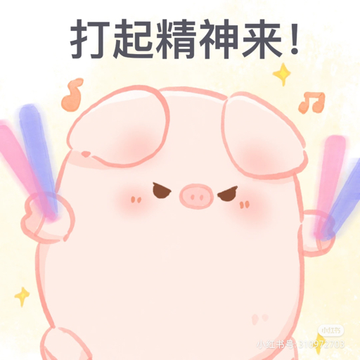 猪猪游戏酱 
