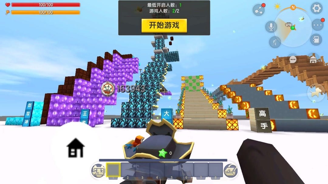 迷你世界:六种难度的跑酷,重力修改了,每一个都变得好简单