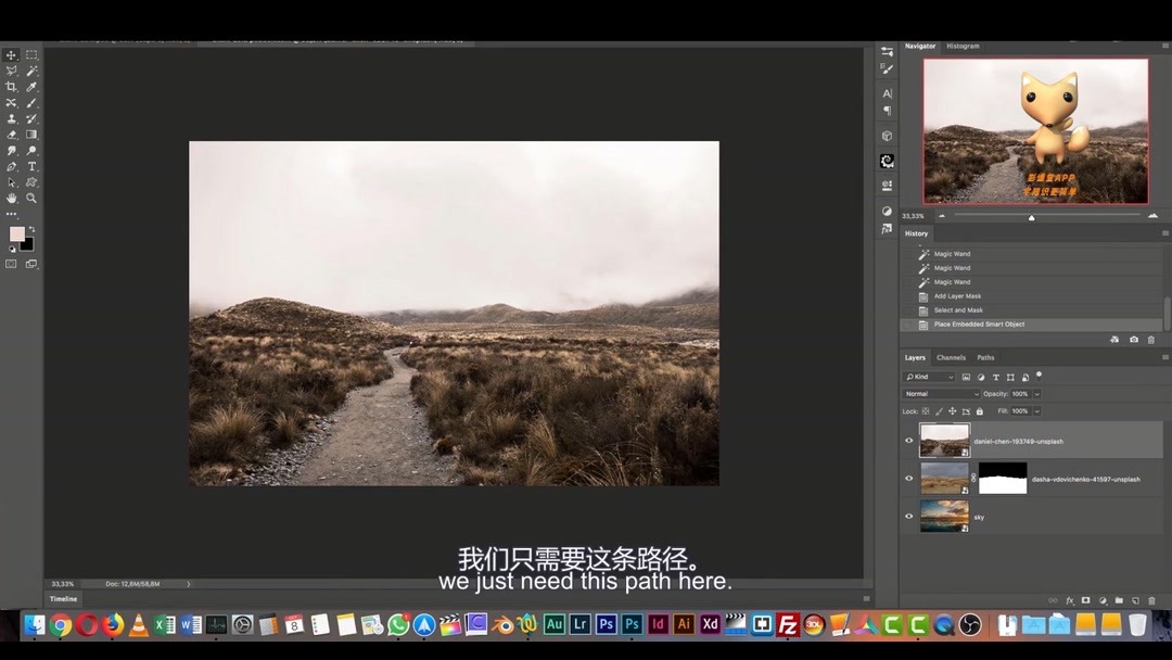 PS教程 pscc2019新功能透视变形 立体图纠正角度有救啦 不学可惜