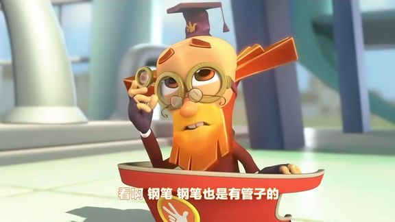 螺丝钉:管子的用处很大,我们身边有好多这样的例子!