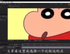 AE教程:抠像。学会了这个,任意更换照片背景说so easy