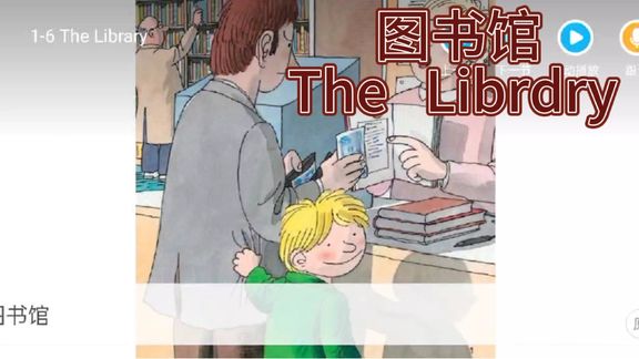 牛津阅读树录屏英语绘本故事《图书馆》#分级阅读1—6