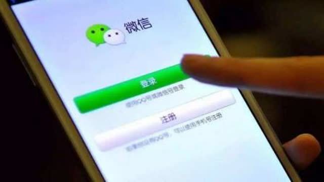 女子被拉进"监狱"微信群,退群.