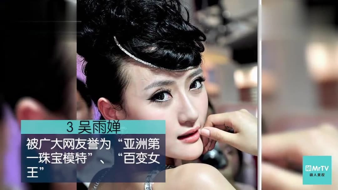 中国车展10位世界级模特,个个貌美如花魔鬼身材