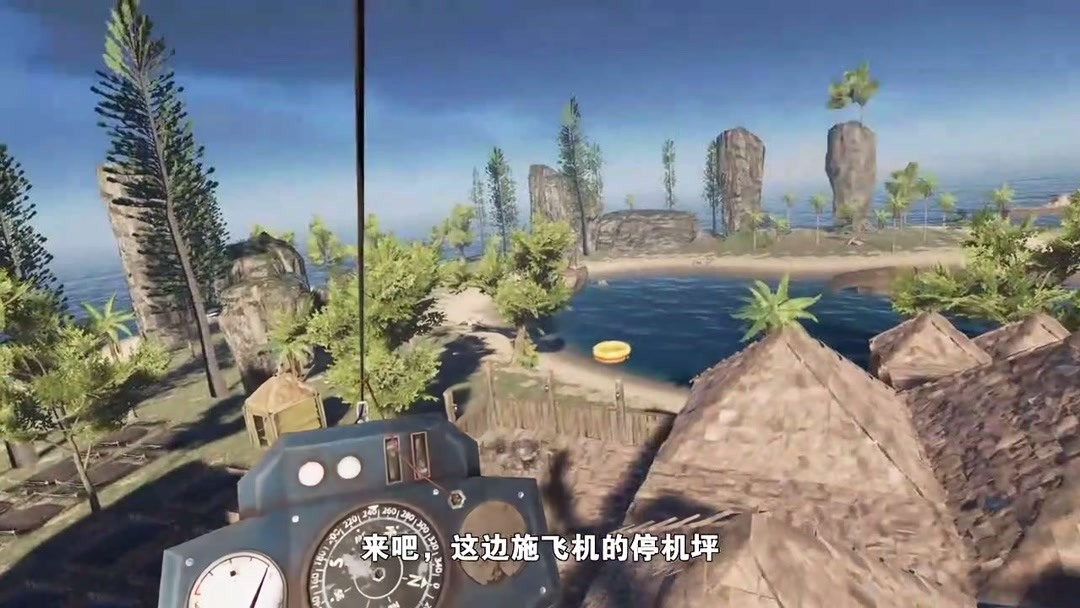 【荒岛求生】我用集装箱门建造豪华厕所,高档茅厕装备齐全!