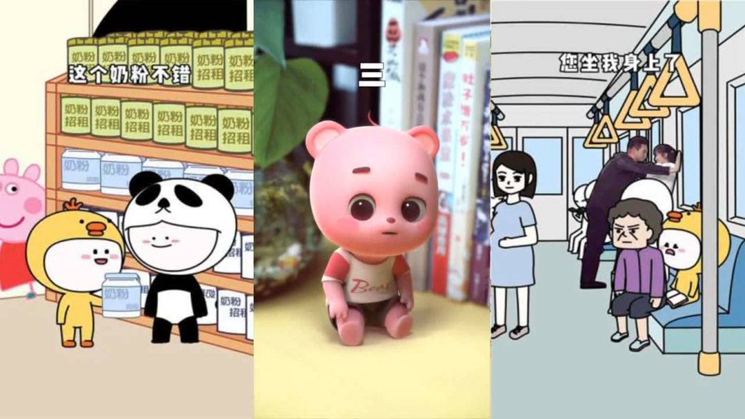 我怎么感觉,成语接龙不是这样玩的呢