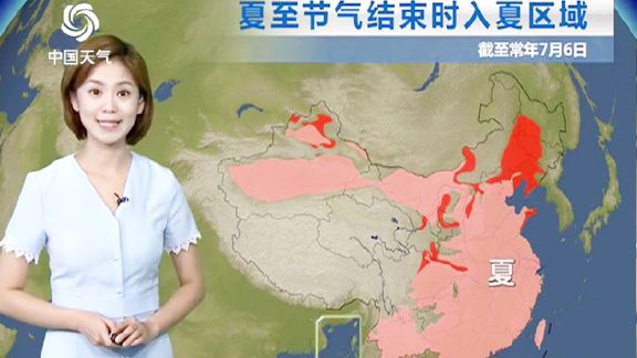 雨水终于接近尾声!25-26号北方雨水连成片,但这些区域“遭殃”