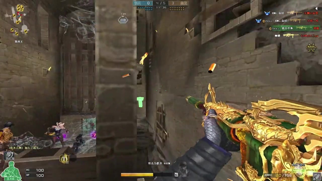 CF生化追击:一人灭队根本不慌!僵尸到最后都抓不到我!