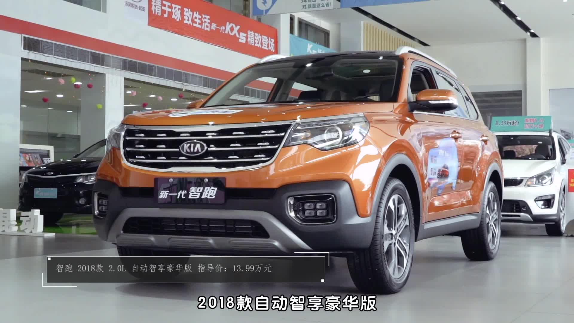 性价比最高的合资车?你买账吗?
