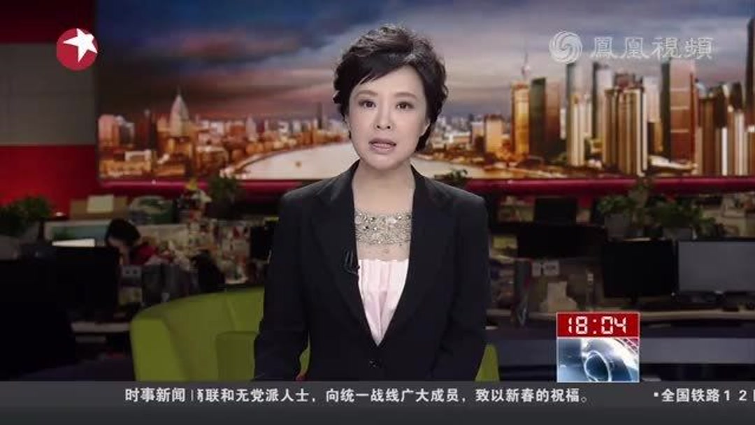 上海:遭遇重度污染未来几日空气转好-20150212东方新闻-凤凰视频-最...